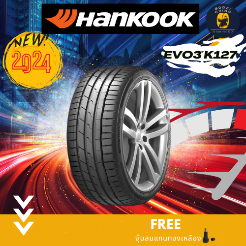 HANKOOK รุ่น Ventus S1 evo3 K127 235/40 R19 ปี 2024 (ราคาต่อ 1 เส้น) แถมฟรีจุ๊บลมตามจำนวนยาง ...