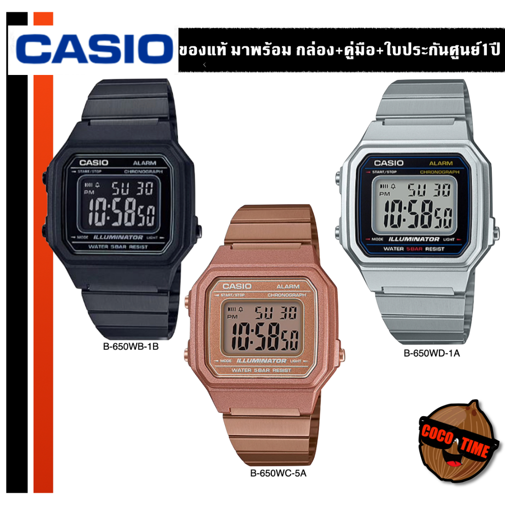 นาฬิกาcasioผู้หญิง กันน้ำ50m B650 :: รุ่น B-650, B-650WC, B-650WB ...