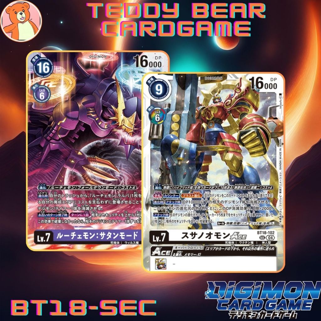 Digimon Card Game BT18: Elemental Successor Single Card (Secret) | Shopee Thailand