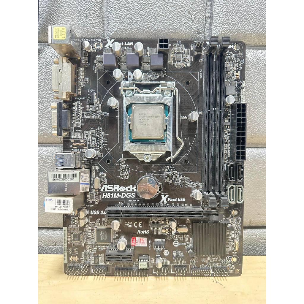 เมนบอร์ด ASUS H81M GIGBYTE-ASUS-ASROCK LGA 1150 ไช้งานปกติ มือ2 สภาพสวย ...