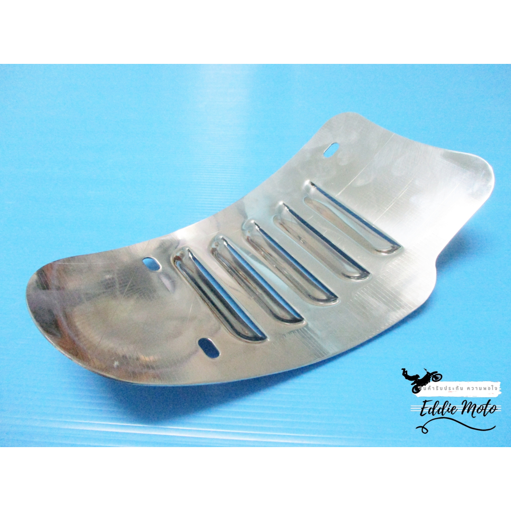 CAFE RACER BOBBER STAINLESS STEEL SKID PLATE LOUVERED Fit For YAMAHA ...
