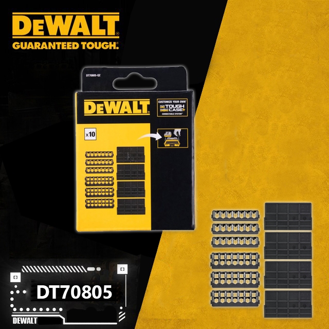 DEWALT DT70805-QZ ช่องใส่ สำหรับ กล่อง TOUGH CASE | Shopee Thailand