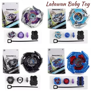 ช้อป beyblade x ง่าย ๆ บน Shopee | ก.ย. 2024