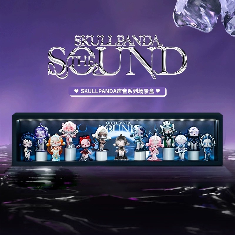 [Pre-order] ตู้โชว์ SKULLPANDA The Sound Series Figures | Shopee Thailand