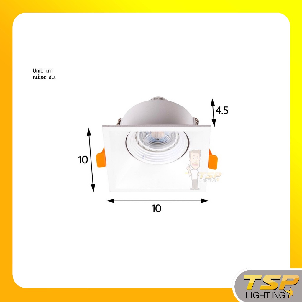 TSP Lighting │ Downlight ดาวไลท์ฝังฝ้า MR16 ขนาด 10*4.5 | Shopee Thailand