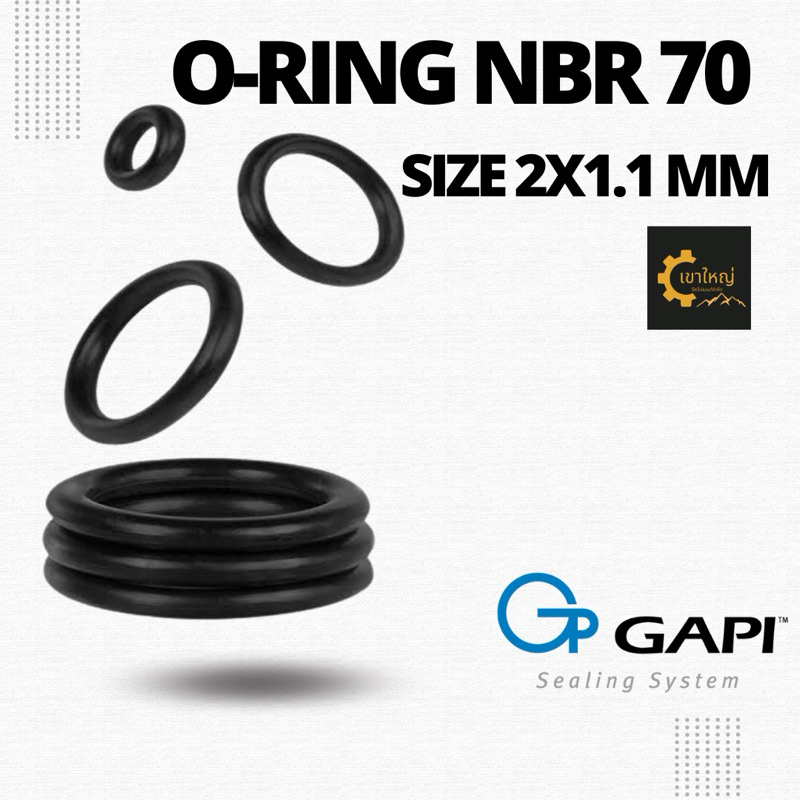 O-RING NBR 70 ID 2mm THICKNESS 1.1mm | Shopee Thailand