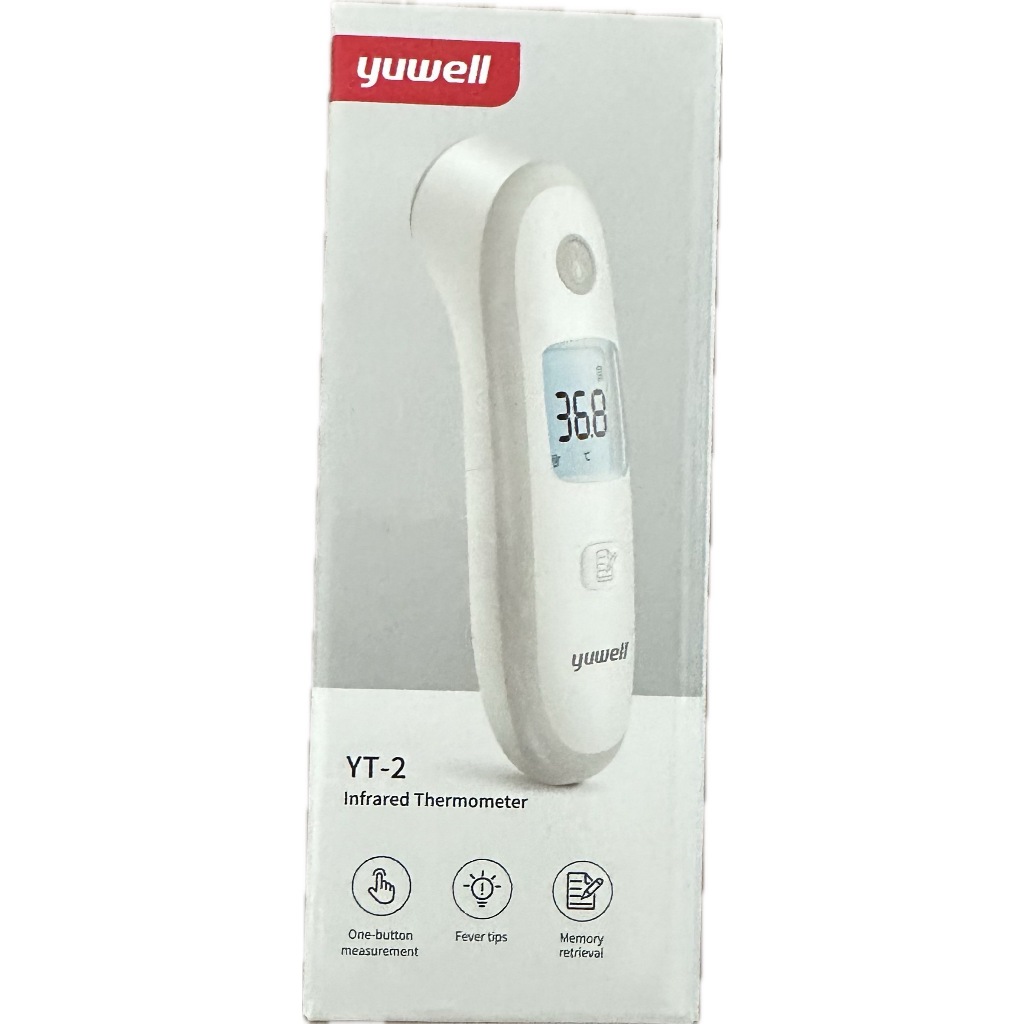 Yuwell เครื่องวัดอุณหภูมิ อินฟราเรด /เครื่องวัดไข้ รุ่น YT-2 มาแทน YT-1 ...