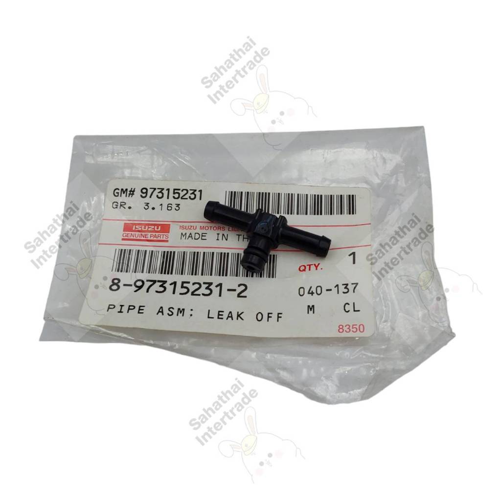 [รถยนต์] ข้อต่อท่อน้ำมันไหลกลับที่หัวฉีด(เครื่องคอมมอนเรล)8973152312 ...