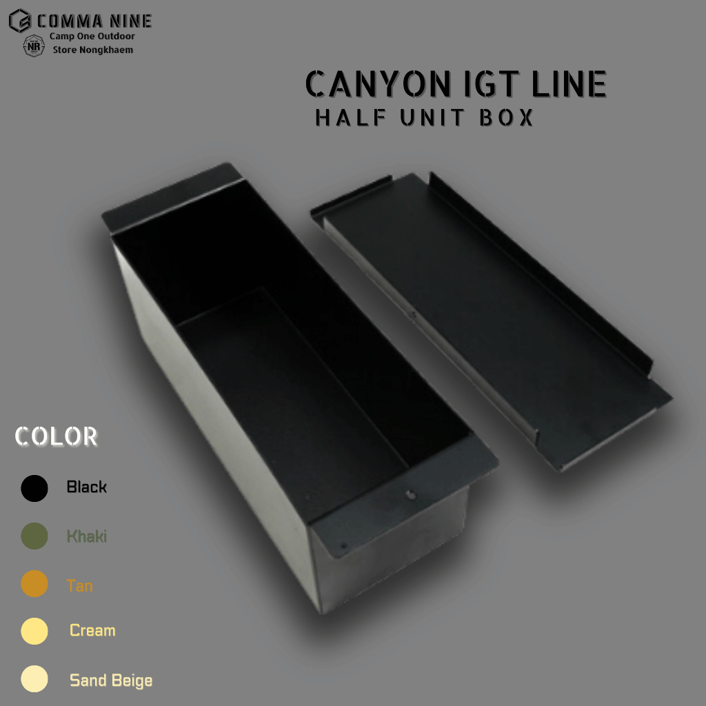 [ส่งด่วน/ส่งไว/จัดส่งทุกวัน/มีประกัน] Comma Nine Half Unit Box | Shopee ...