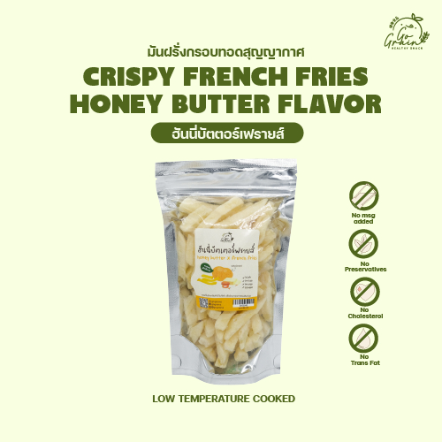 มันฝรั่งกรอบ รสฮันนี่บัตเตอร์ 80g Crispy Fries Honey Butter Go Grain ...