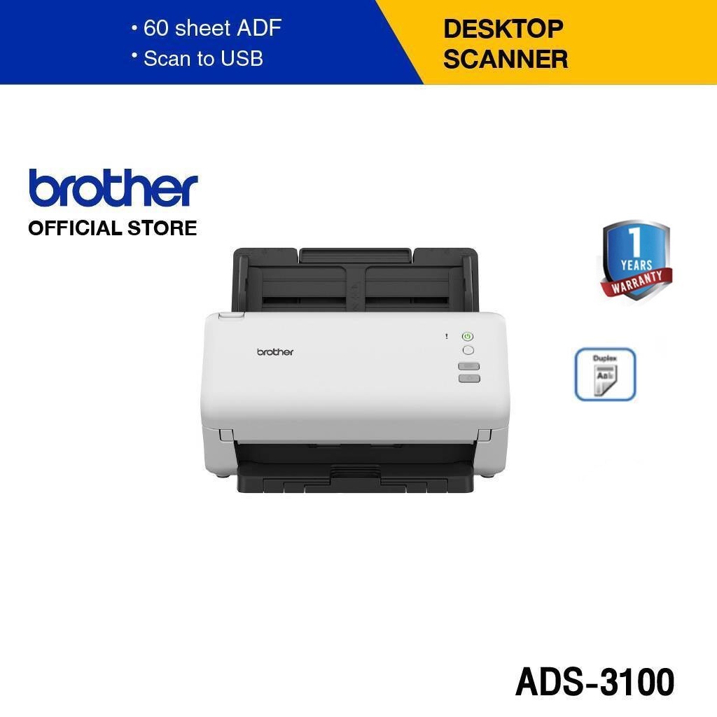 Brother Scanner ADS-3100 เครื่องสแกนเนอร์ (สแกนเอกสารหลายๆแผ่น,สแกนเอกสาร 2 หน้า อัตโนมัติ ...