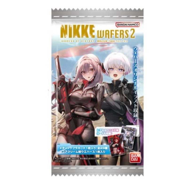 [พร้อมส่ง] เวเฟอร์การ์ด Goddess of Victory : NIKKE vol.2 | Shopee Thailand