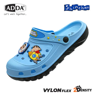 สั่งซื้อสินค้าออนไลน์จาก ADDA Official Shop | Shopee Thailand