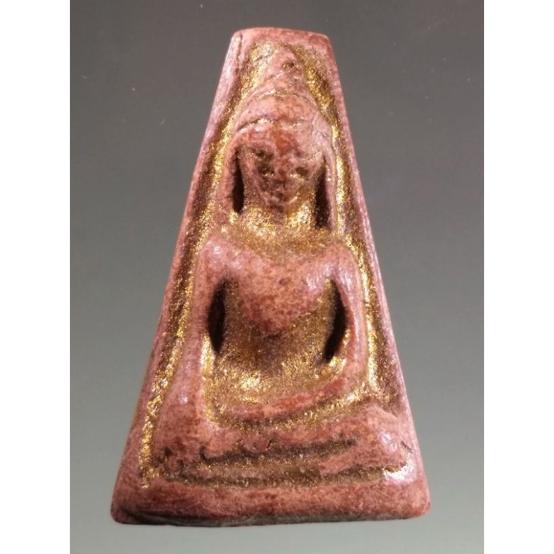 Antig Super 3085 พระอู่ทองออกศึก พิมพ์มารวิชัย หลวงพ่อมุ่ย วัดดอนไร่ จังหวัดสุพรรณบุรี | Shopee ...