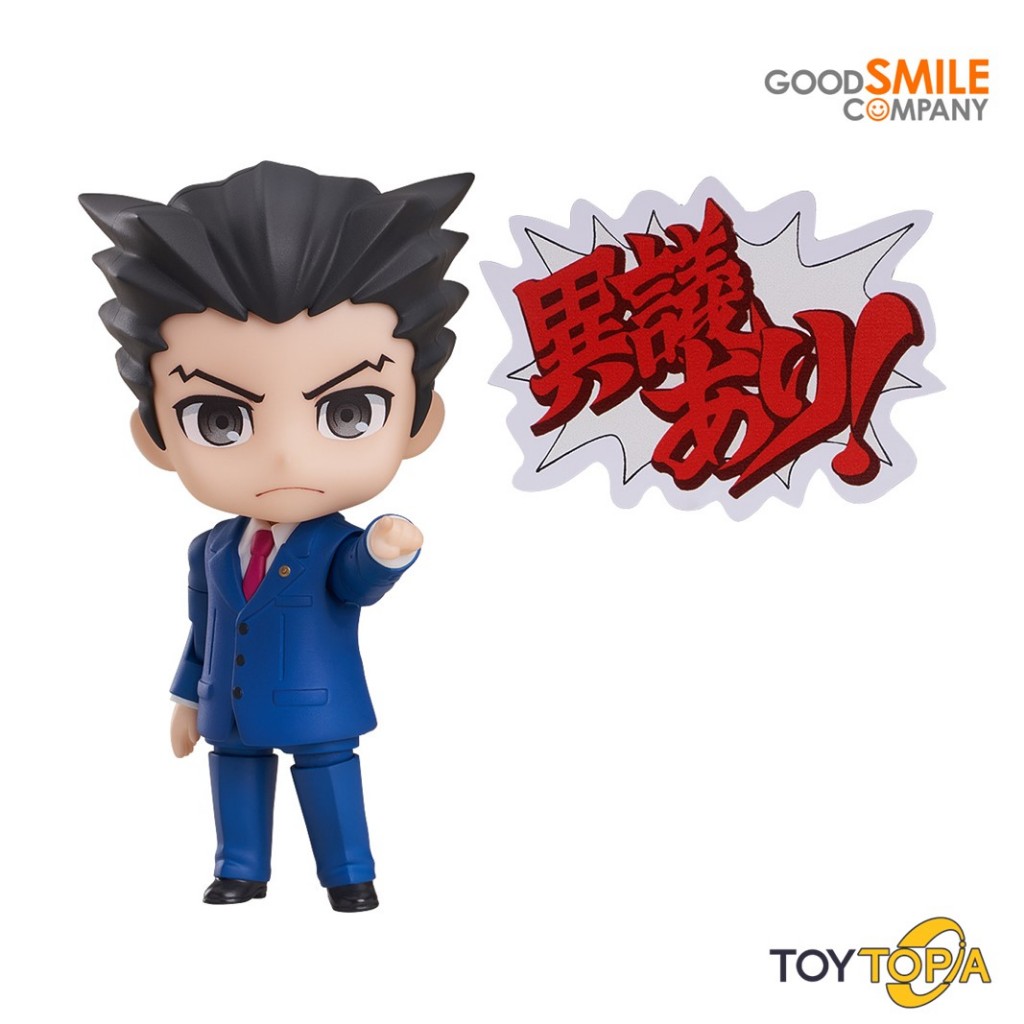 (1761) Nendoroid Phoenix Wright: Phoenix Wright: Ace Attorney By Good ...