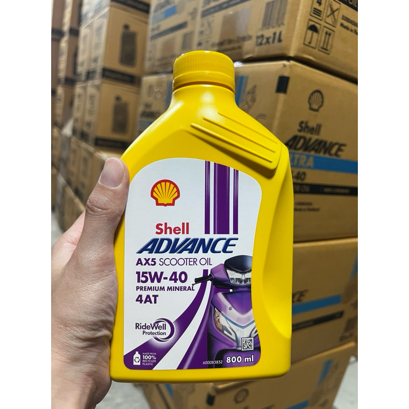 น้ำมันเครื่อง จักรยานยนต์ เชล shell advance scooter ax5 15w-40 หรือ 10w ...