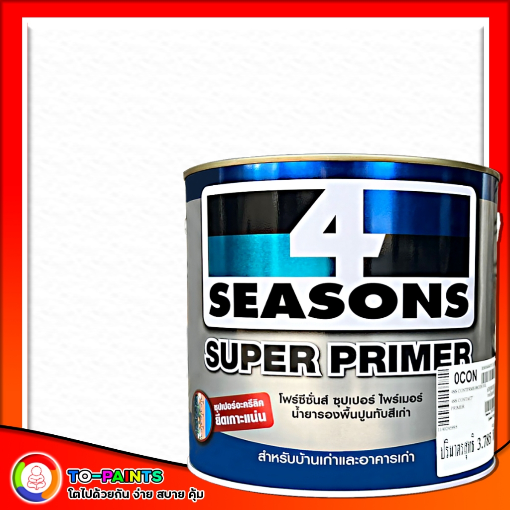 TOA 4Seasons Super Primer น้ำยารองพื้นปูนเก่า โฟร์ซีซั่น ซุปเปอร์ ไพร์ ...