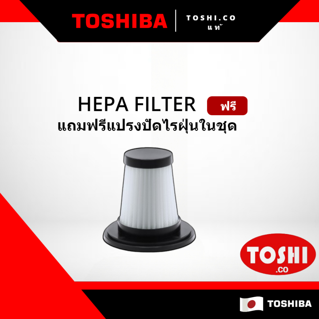 HEPA FILTER WASHABLE FOR SALE AND FREE AVAILABLE NEW FOR VACUUM CLEANER ...