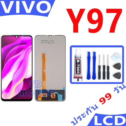หน้าจอ LCD vivo Y97 งานแท้ Lcd Display จอ + ทัช อะไหล่มือถือ จอพร้อม ...