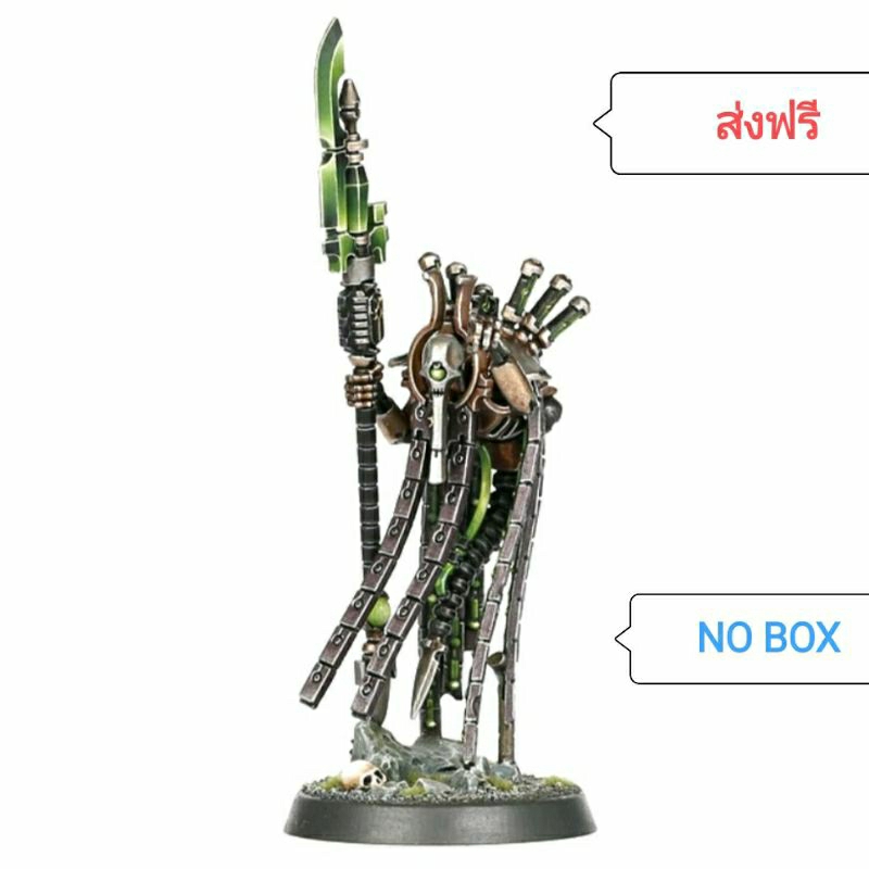 PLASMANCER ×1 from INDOMITUS box NECRONS 40k WARHAMMER | Shopee Thailand