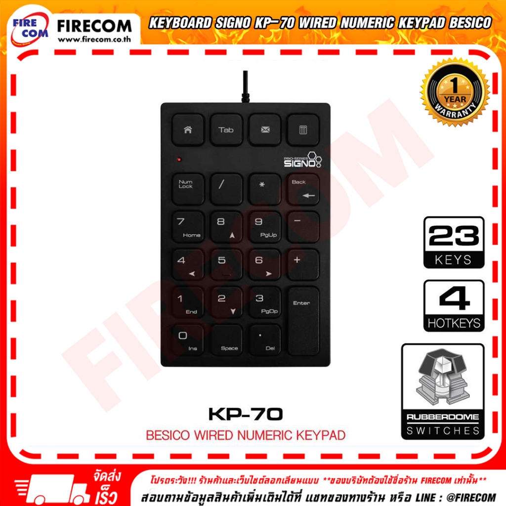 คีย์บอร์ดตัวเลข KEYBOARD Signo KP-70 Wired Numeric Keypad BESICO สามารถ ...