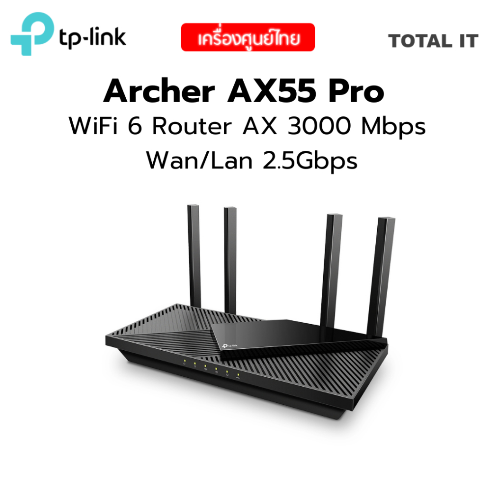 TP-LINK Archer AX55 Pro V2 AX3000 Multi-Gigabit Wi-Fi 6 Router with Two ...