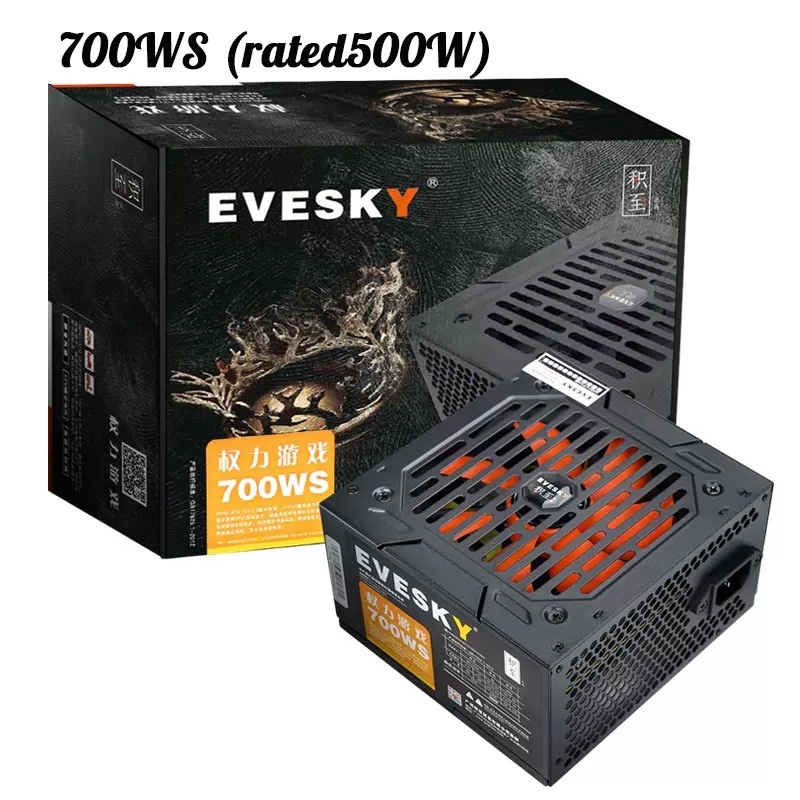 EVESKY คอมพิวเตอร์เดสก์ท็อปพาวเวอร์ซัพพลายรุ่น 700WS คอมพิวเตอร์โฮสต์พาวเวอร์ซัพพลาย การ์ดจอ 500 ...