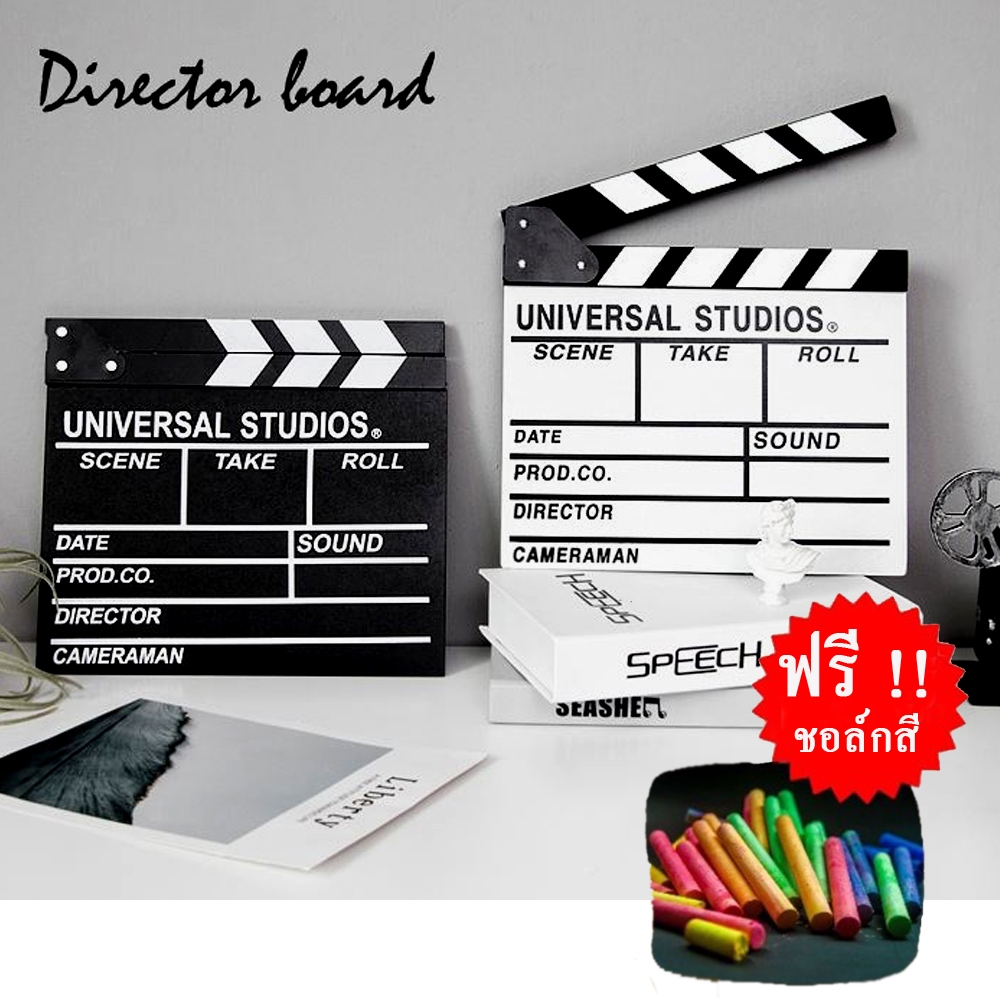Film Slate สเลทคัทฉาก ไม้คัทซีน ไม้คัดฉาก สำหรับกองถ่าย ของแต่งบ้าน (ขนาด 30 x 27 cm.) | Shopee ...