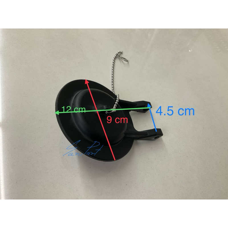 ยางเปิดปิดชุดน้ำออก ชักโครก S286 Cotto (รุ่นยางใหญ่พิเศษ) | Shopee Thailand