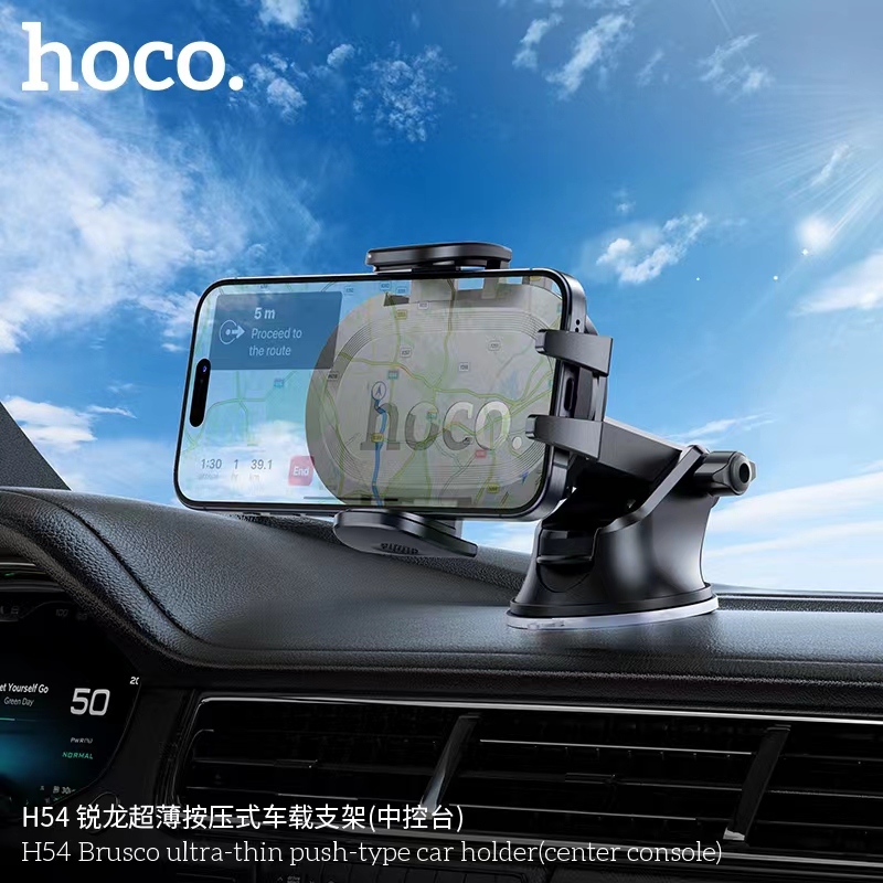 HOCO H54 H53 ที่ยึดมือถือในรถยนต์ สำหรับติดคอนโซล Center console ปรับ ...