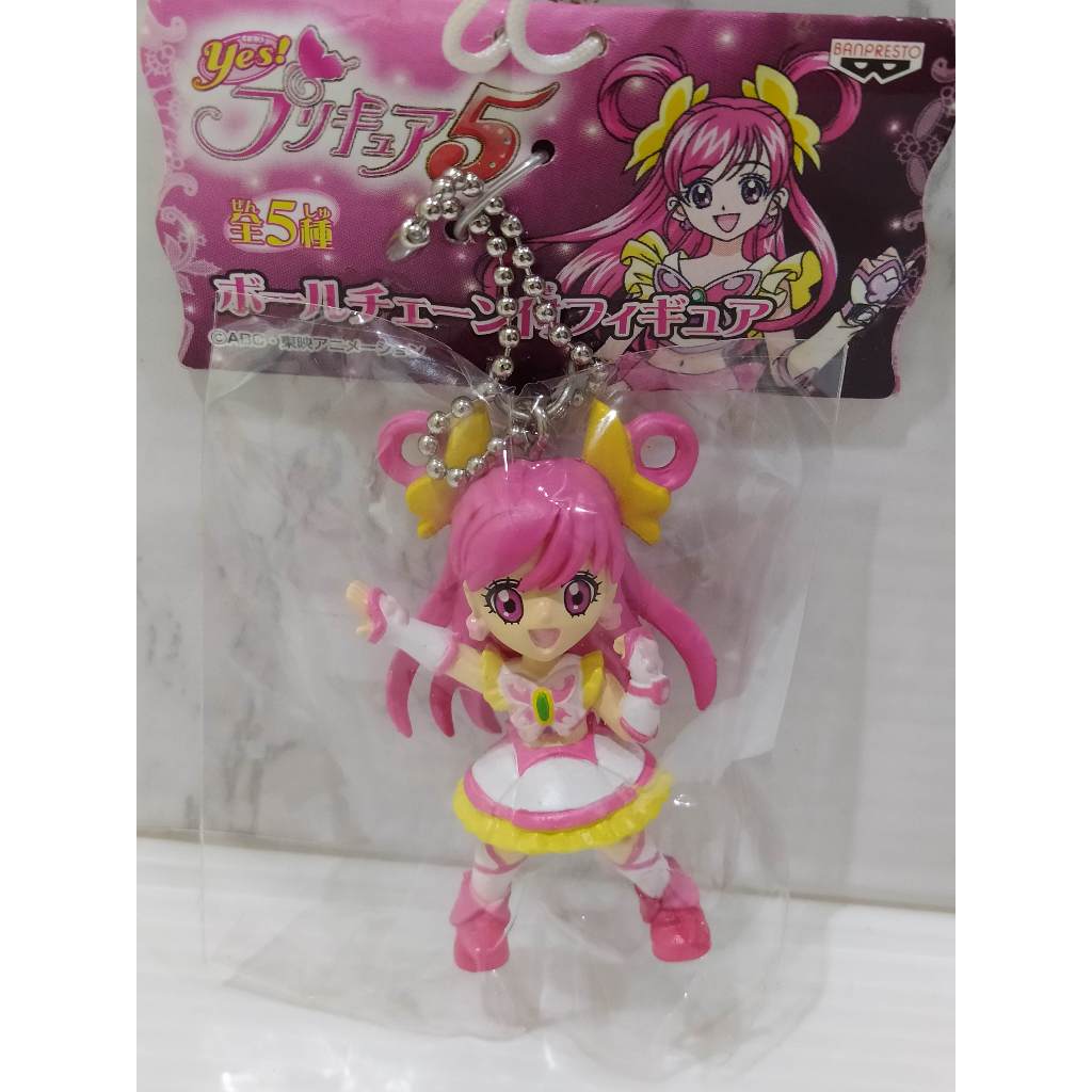 ของแท้ จากญี่ปุ่น พวงกุญแจ ฟิกเกอร์ พริตตี้เคียว Banpresto Pretty Cure ...