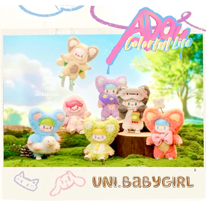 🌈1จุ่ม! พร้อมส่งในไทย (-30% เหลือ1085) (Adou Yummy V.2 - Colorful Life ...