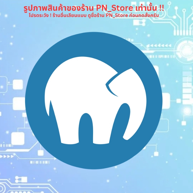 MAMP PRO 2024 v6.9 | For Mac | Full Working | Shopee Thailand