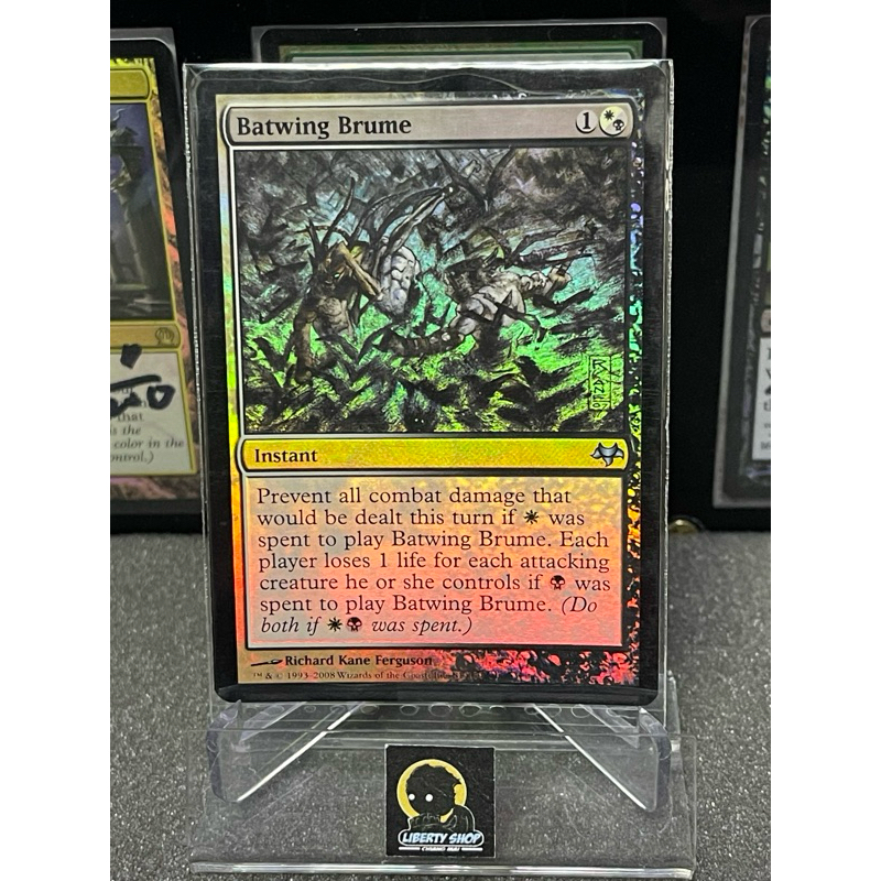 (MTG)(Eventide)(Foil) Batwing Brume (EX) | Shopee Thailand