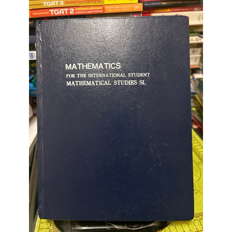 Mathematics for the international student mathematical studies sl มีขีด ... Mathematics for the international student mathematical studies sl มีขีด ...