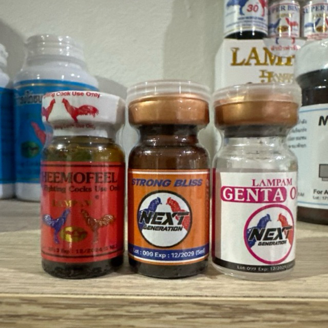 ลำปำ…อาหารสัตว์ปีกฮีโมฟิล+สตรองบริส+เจนต้าวัน | Shopee Thailand