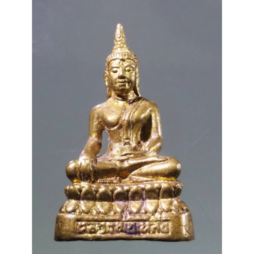 Antig Fast 5225 รูปหล่อพระพุทธ หลวงพ่อเหลือ วัดสร้อยทอง กรุงเทพฯ เนื้อทองสตางค์หล่อตัน | Shopee ...