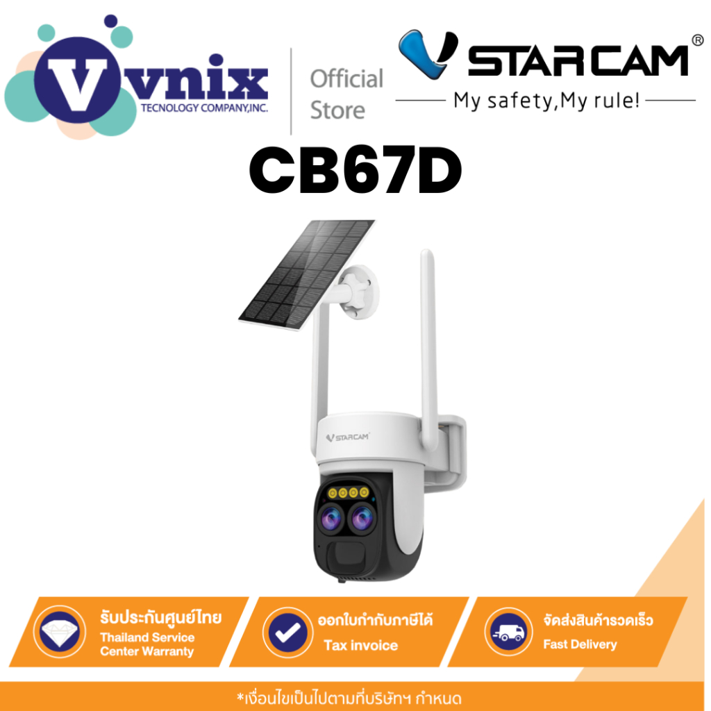 Vstarcam CB67D กล้องวงจรปิดภายนอก Solar Panel Security Outdoor WIFI ...