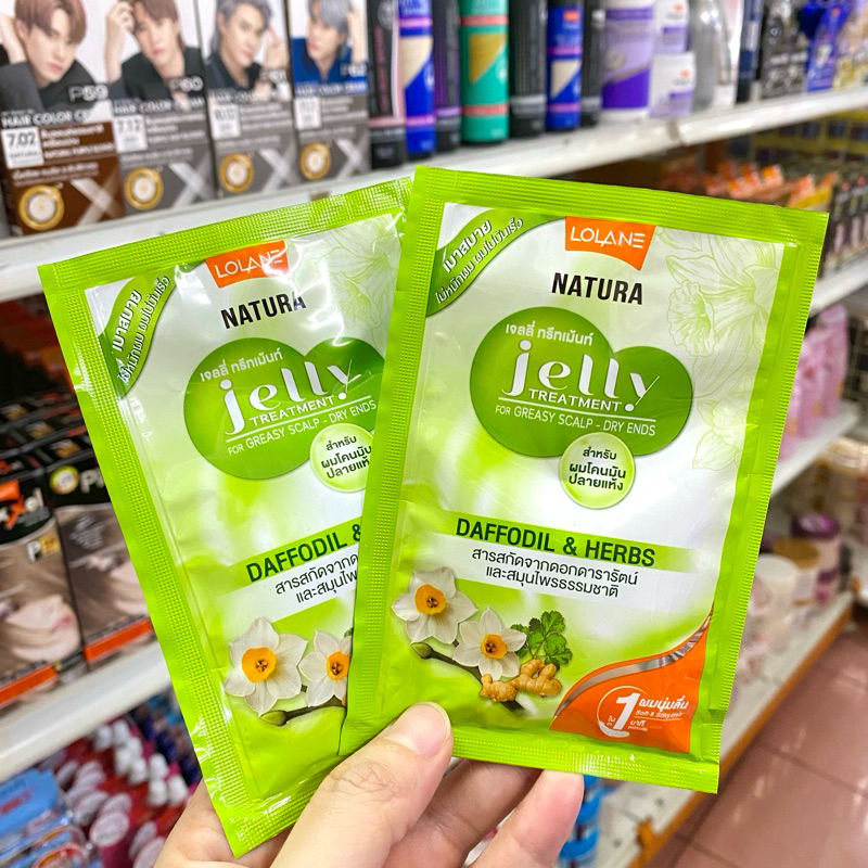 2ซอง| ทรีทเม้นท์ เจลลี่ โลแลน เนทูร่า ทรีทเม้นท์หมักผม นุ่มลื่น ผมแห้ง ผมมัน ผมเสียแตกปลาย ...