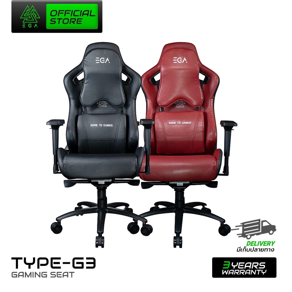 EGA เก้าอี้เกมมิ่ง เก้าอี้ทำงาน ดีไซน์สไตล์ Ergonomic ไซส์ใหญ่พิเศษ ...