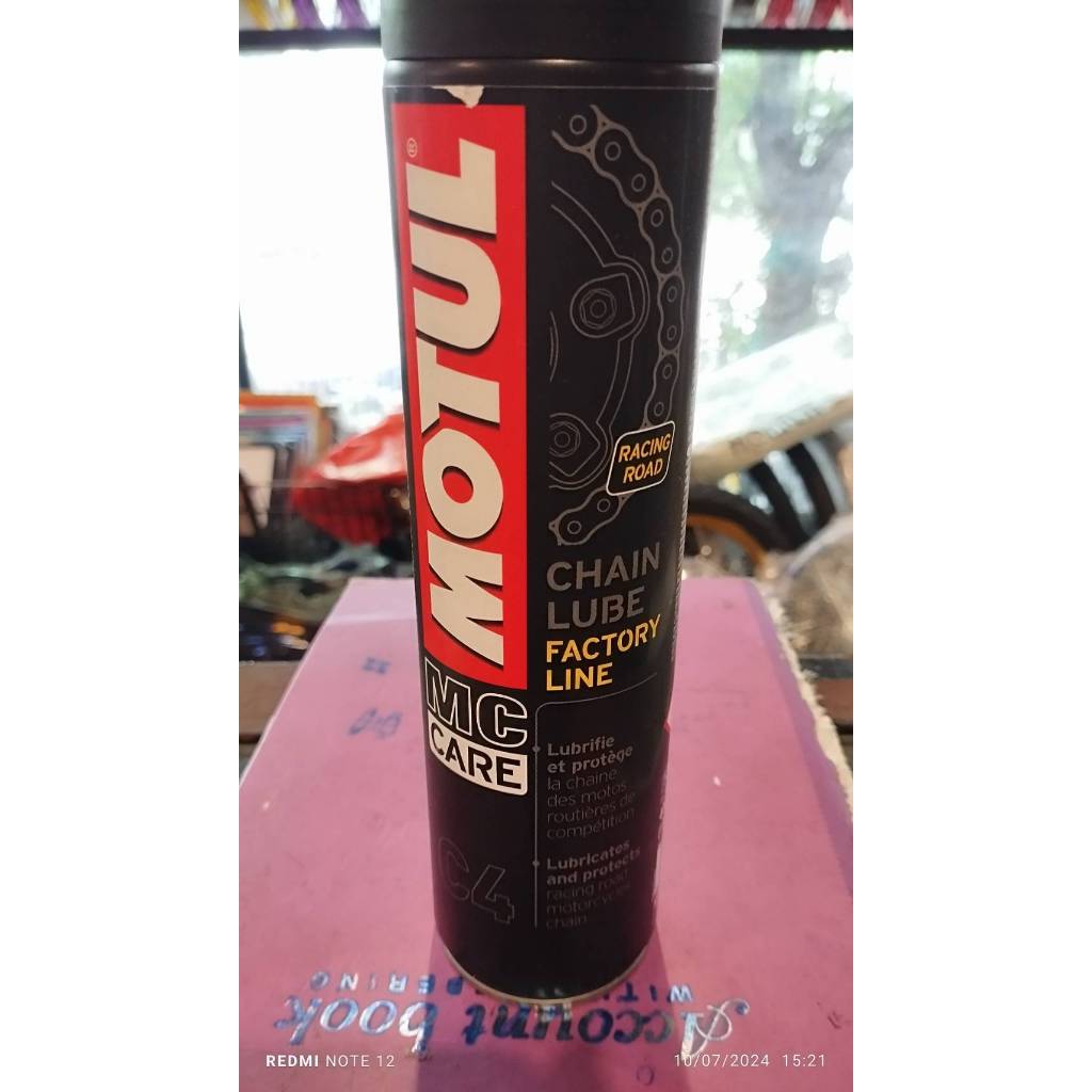สเปรย์MOTUL-C4-CHAIN-LUBE-FACTORY-LINE-400ml | Shopee Thailand