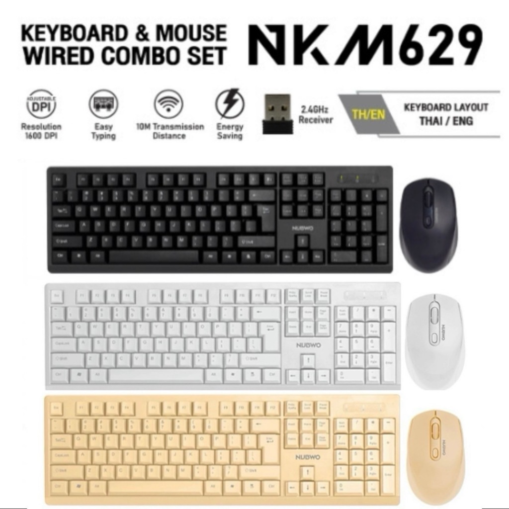 Nubwo NKM-629 Keyboard + Mouse Wireless Combo Set คีย์บอร์ดและเมาส์ไร้ ...