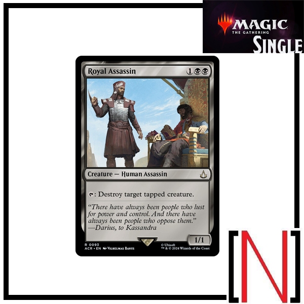 [MTG][Single][ACR] Royal Assassin ระดับ Rare [ภาษาอังกฤษ] | Shopee Thailand