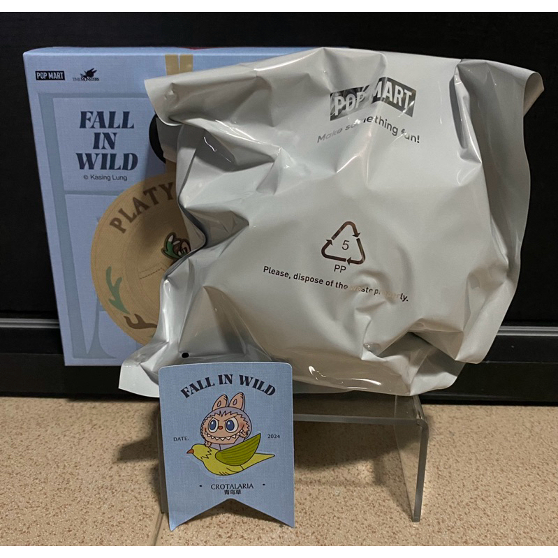 กล่องสุ่ม Popmart Labubu Fall In Wild | Shopee Thailand