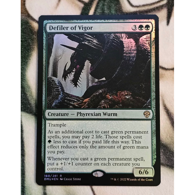 การ์ด MTG Defiler of Vigor Foil Green Magic the Gathering EDH รุ่น DMU ...