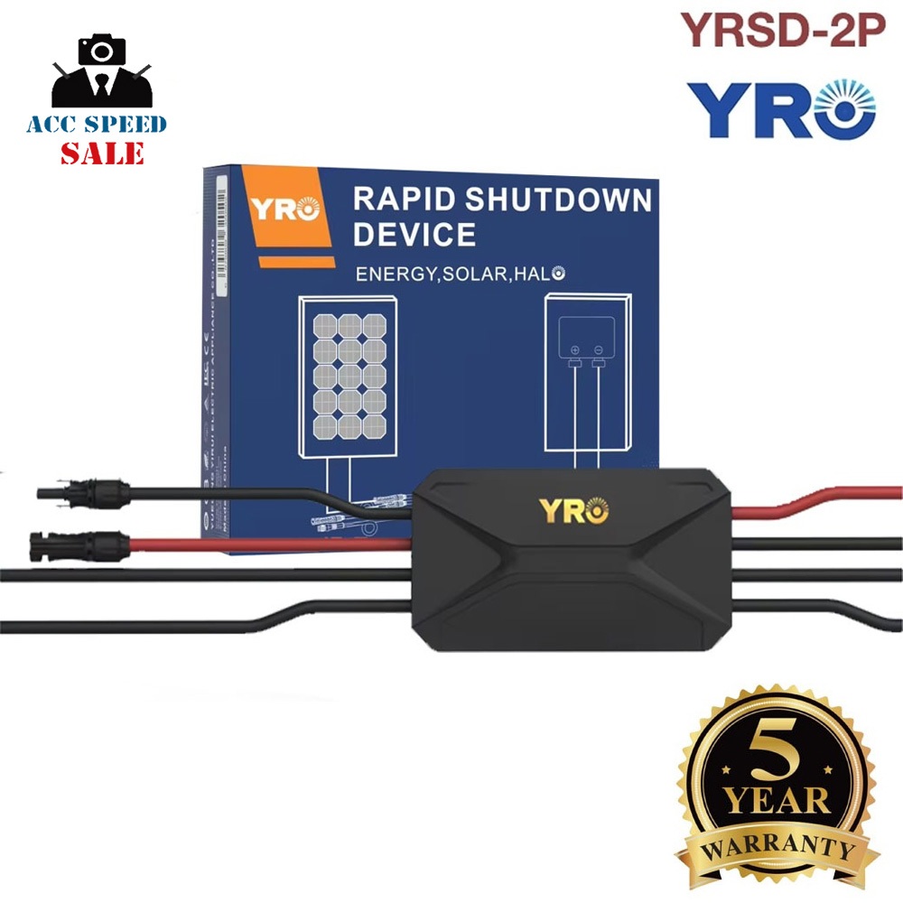 YRO YRSD-2P RAPID SHUTDOWN อุปกรณ์ปิดระบบฉุกเฉินสำหรับติดตั้งที่เเผง ...