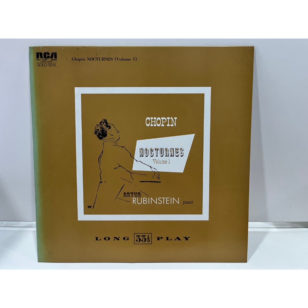 1LP Vinyl Records แผ่นเสียงไวนิล CHOPIN NOCTURNES VOLUME 1 良盤屋 RVC-1594 (E5D11) | Shopee Thailand