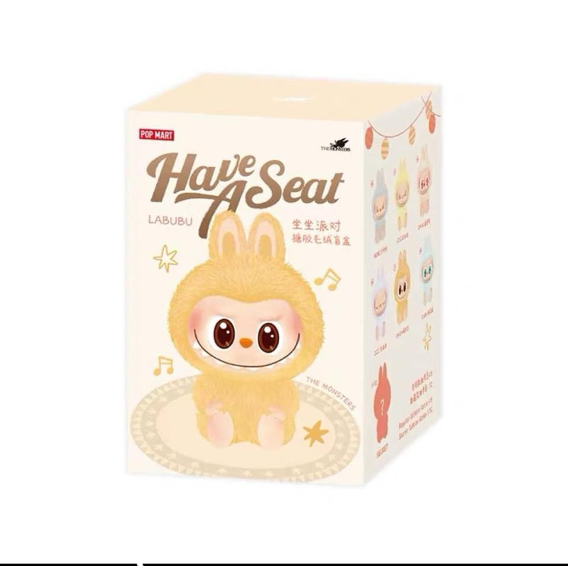 Labubu v2 THE MONSTERS - Have a Seat Vinyl Plush Blind Box | Shopee ...