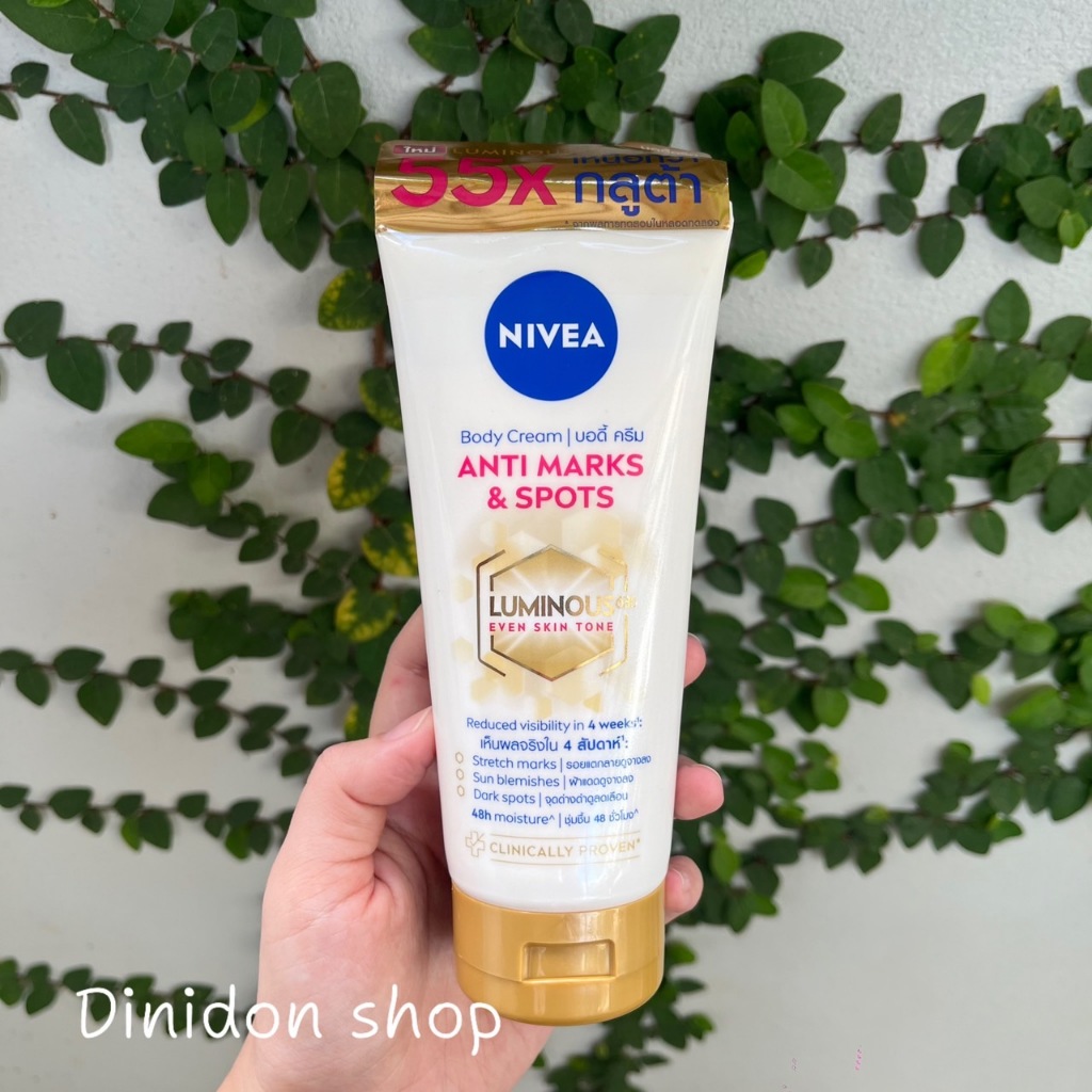 ((dinidon shop)) Nivea Luminous 630 Body Cream Anti Marks & Spots 200 ml. | Shopee Thailand