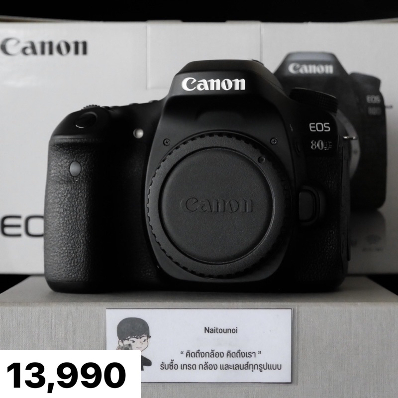 ( Used!! ) Canon EOS 80D | Shopee Thailand